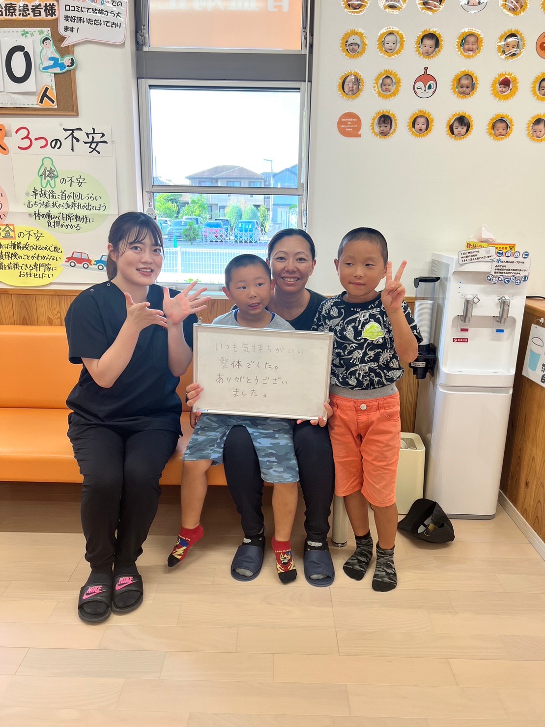 株式会社SAM COMPANY リクルートサイト