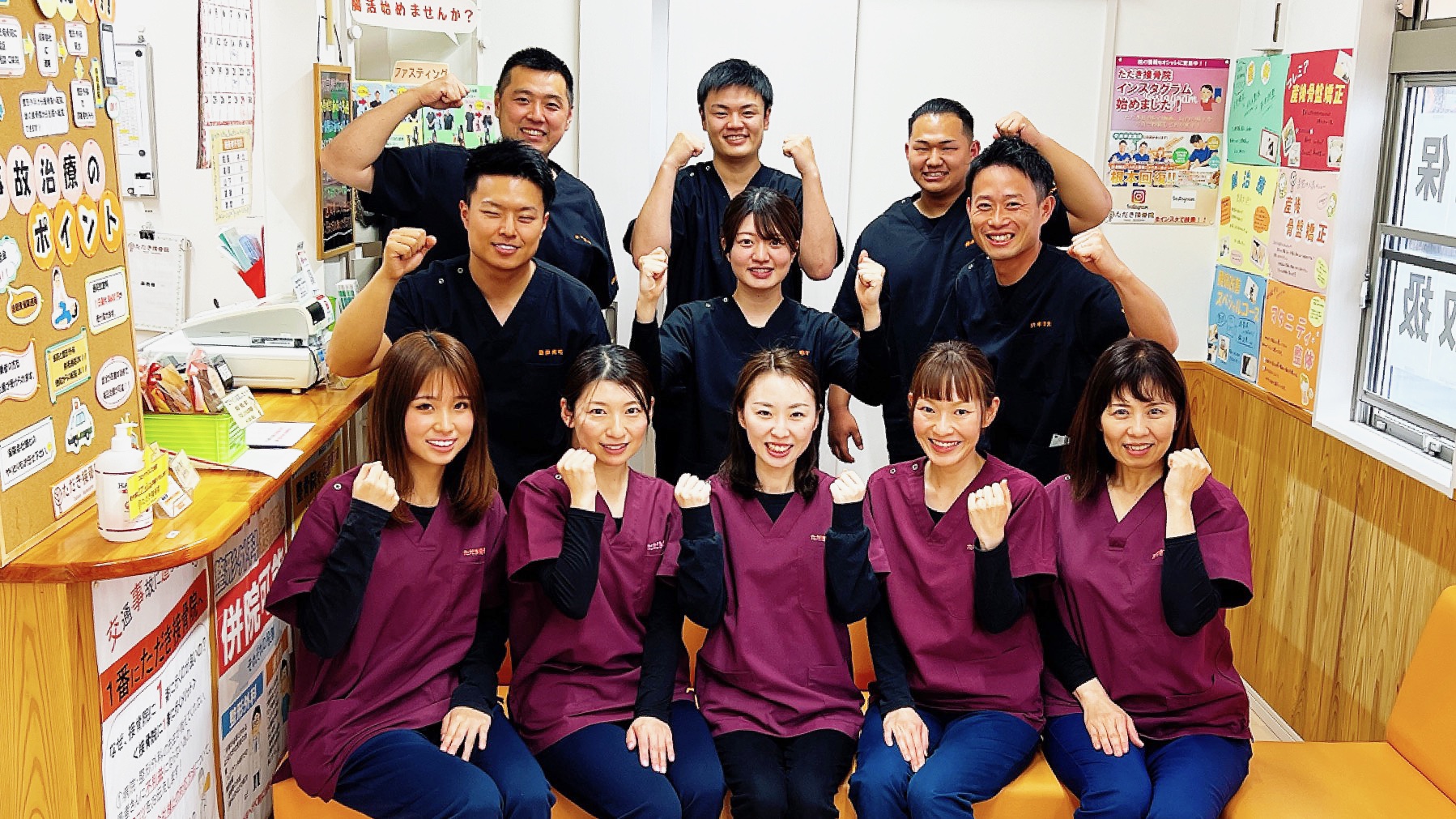 株式会社SAM COMPANY リクルートサイト